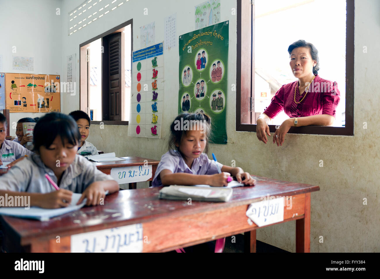 Rural education classroom hi-res stock photography and images - Alamy