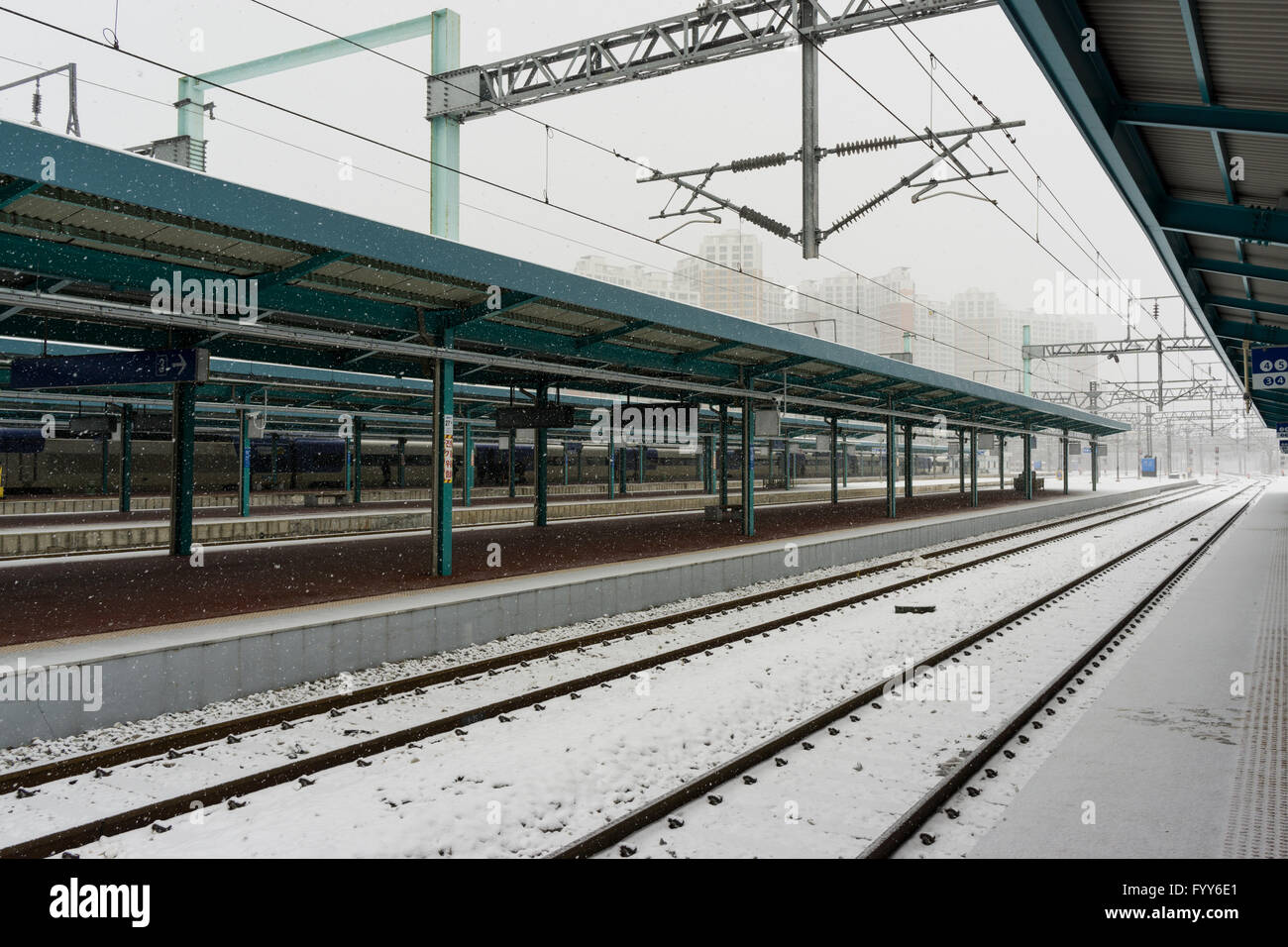 Iksan hi-res stock photography and images - Alamy