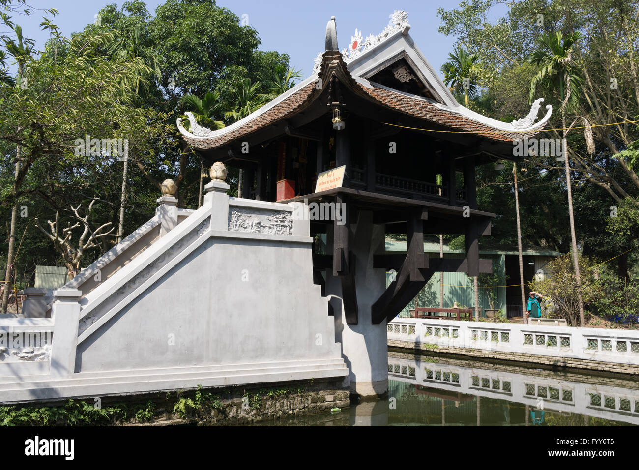 One Pillar Pagoda Stock Photo - Alamy