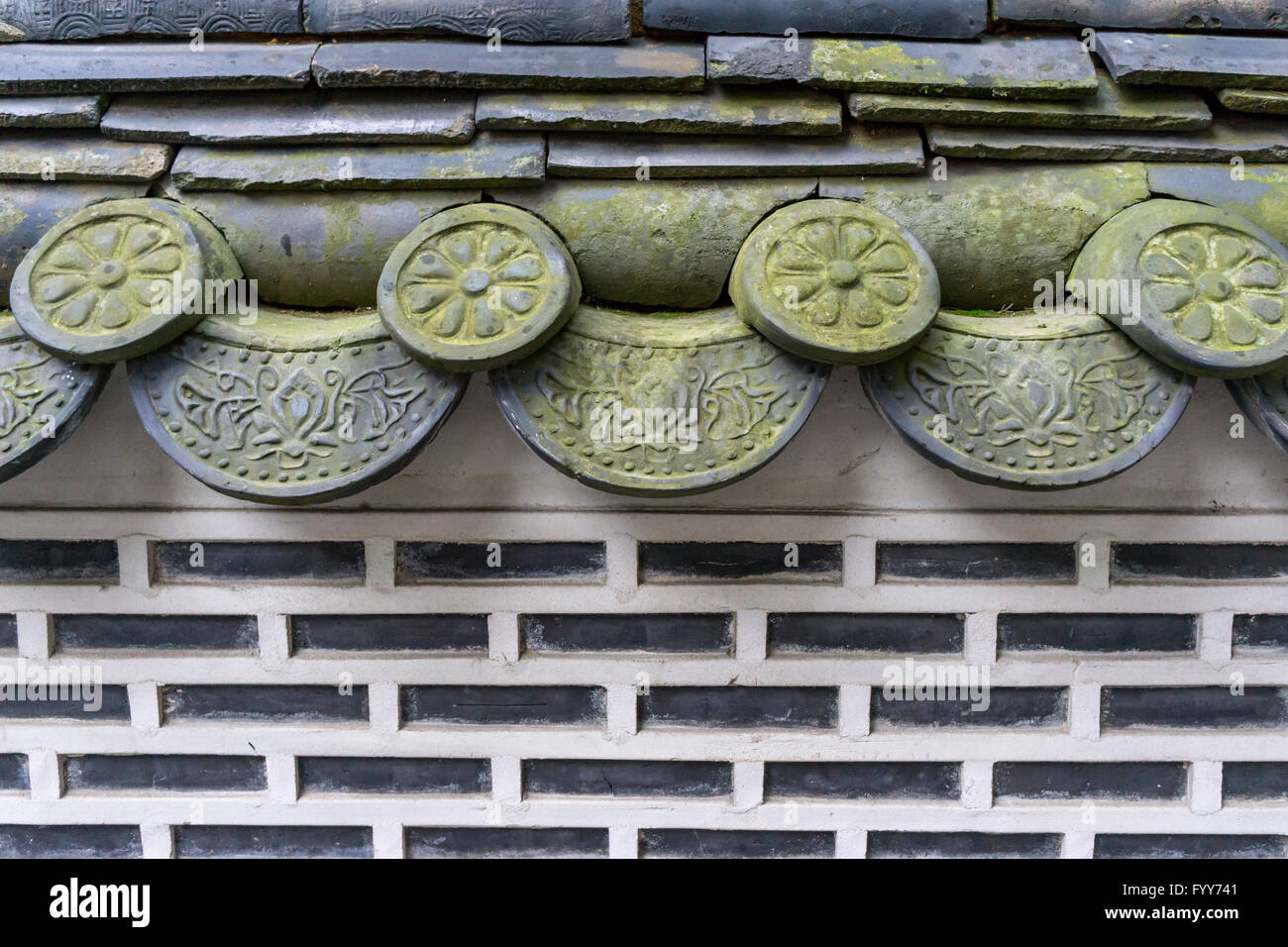 Traditional korean patterns hi-res stock photography and images - Alamy