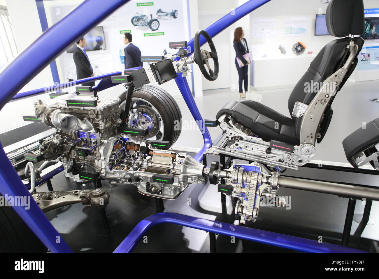 inside view of a car Stock Photo - Alamy