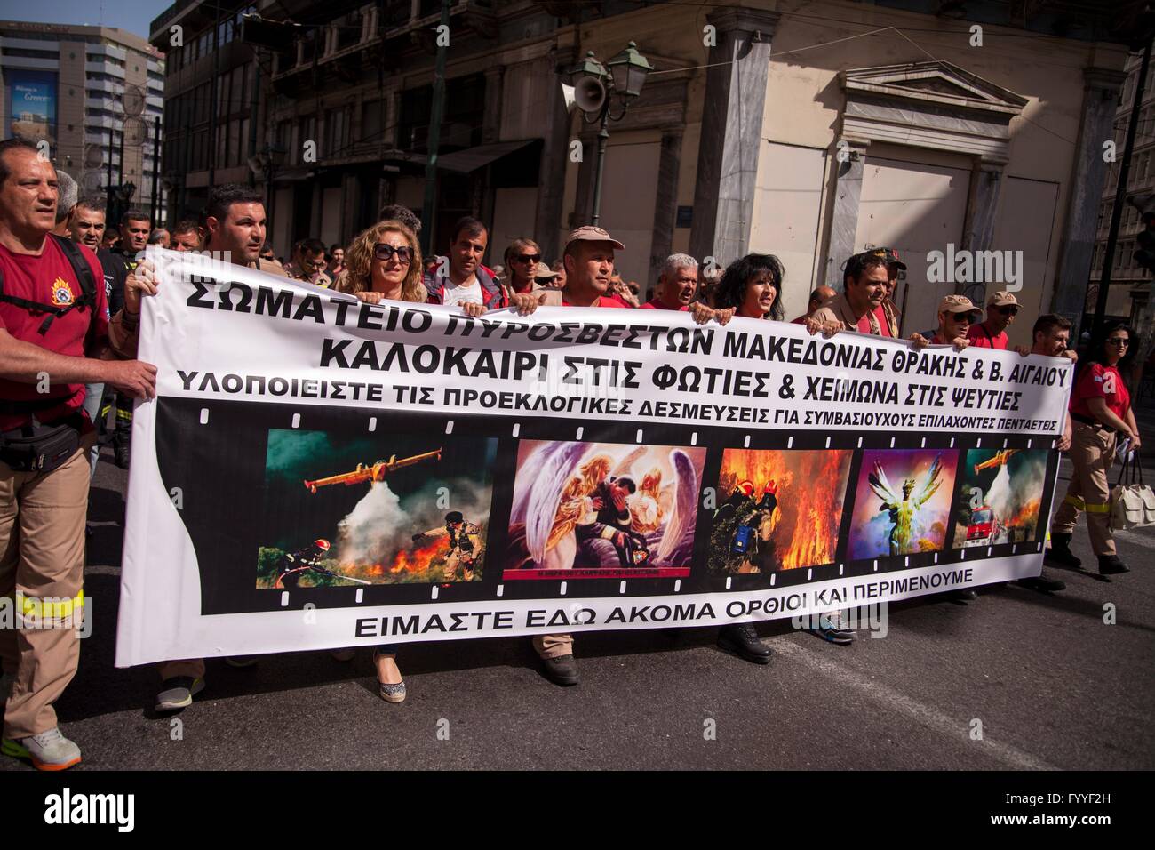 Greek Fire Fighters protest against lay offs and austerity measures. 20 ...