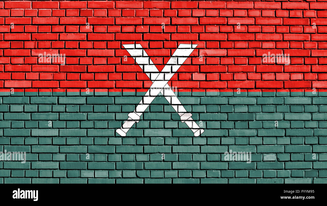 flag of Kachin Independence Army painted on brick Stock Photo - Alamy