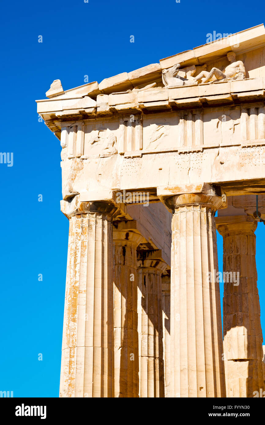 acropolis and historical athens architecture place Stock Photo - Alamy