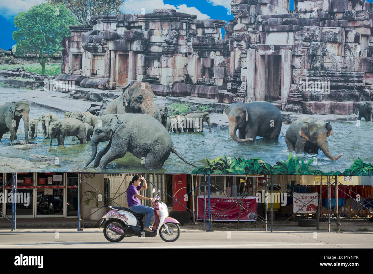 Isan people hi-res stock photography and images - Alamy