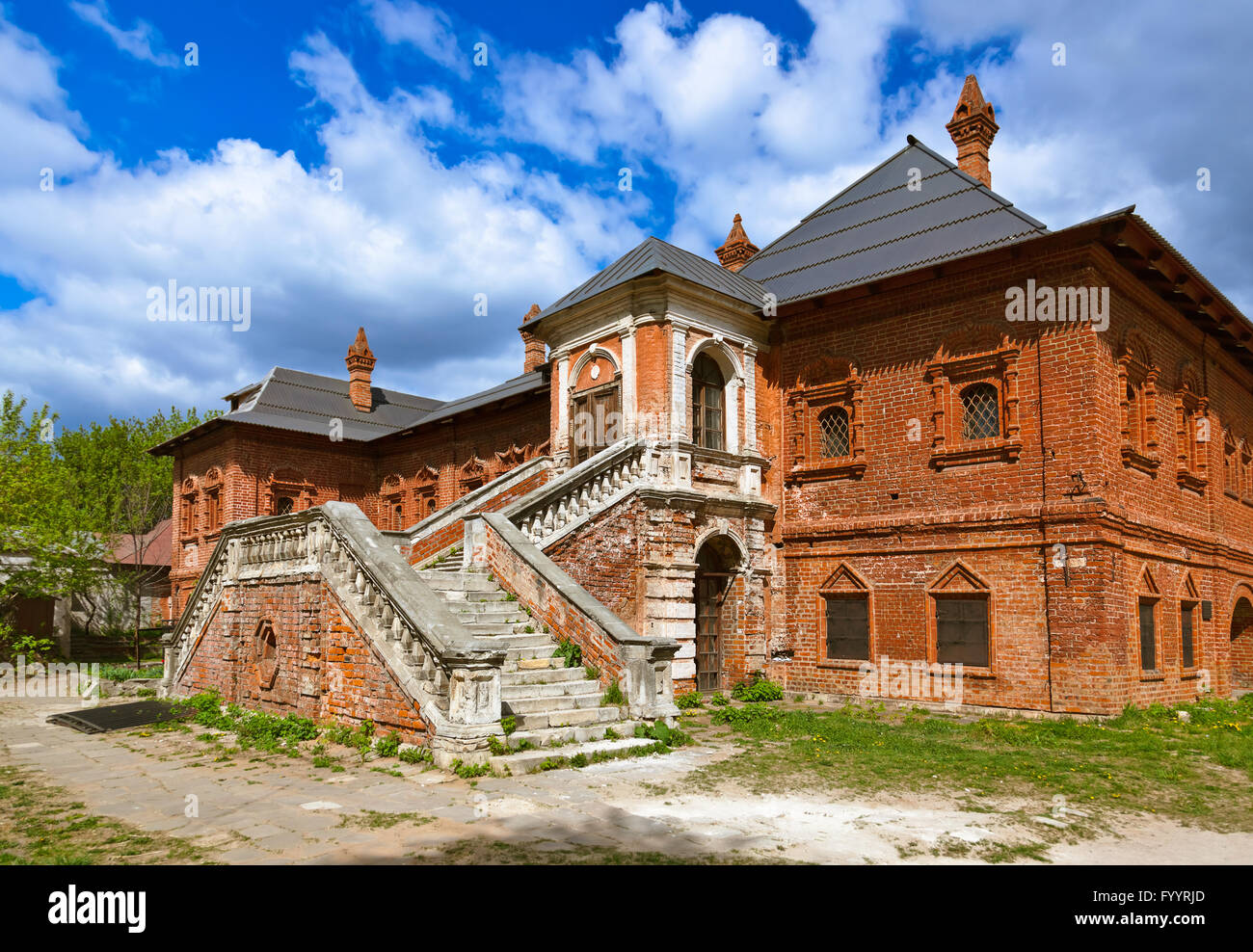 Moscow compound hi-res stock photography and images - Alamy