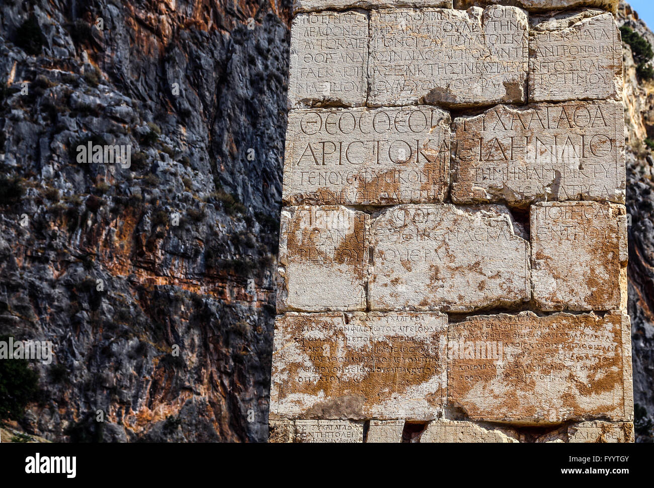 Oracle greece hi-res stock photography and images - Alamy