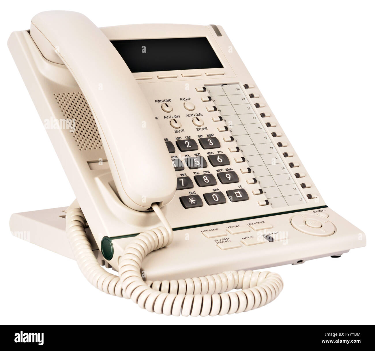 Office digital multi-button Stock Photo - Alamy