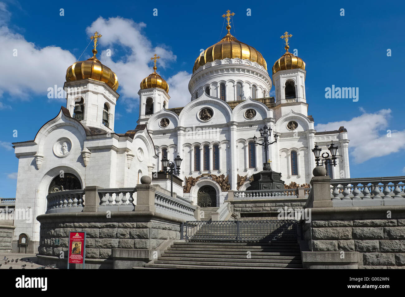 Jesus christ russian museum hi-res stock photography and images - Alamy