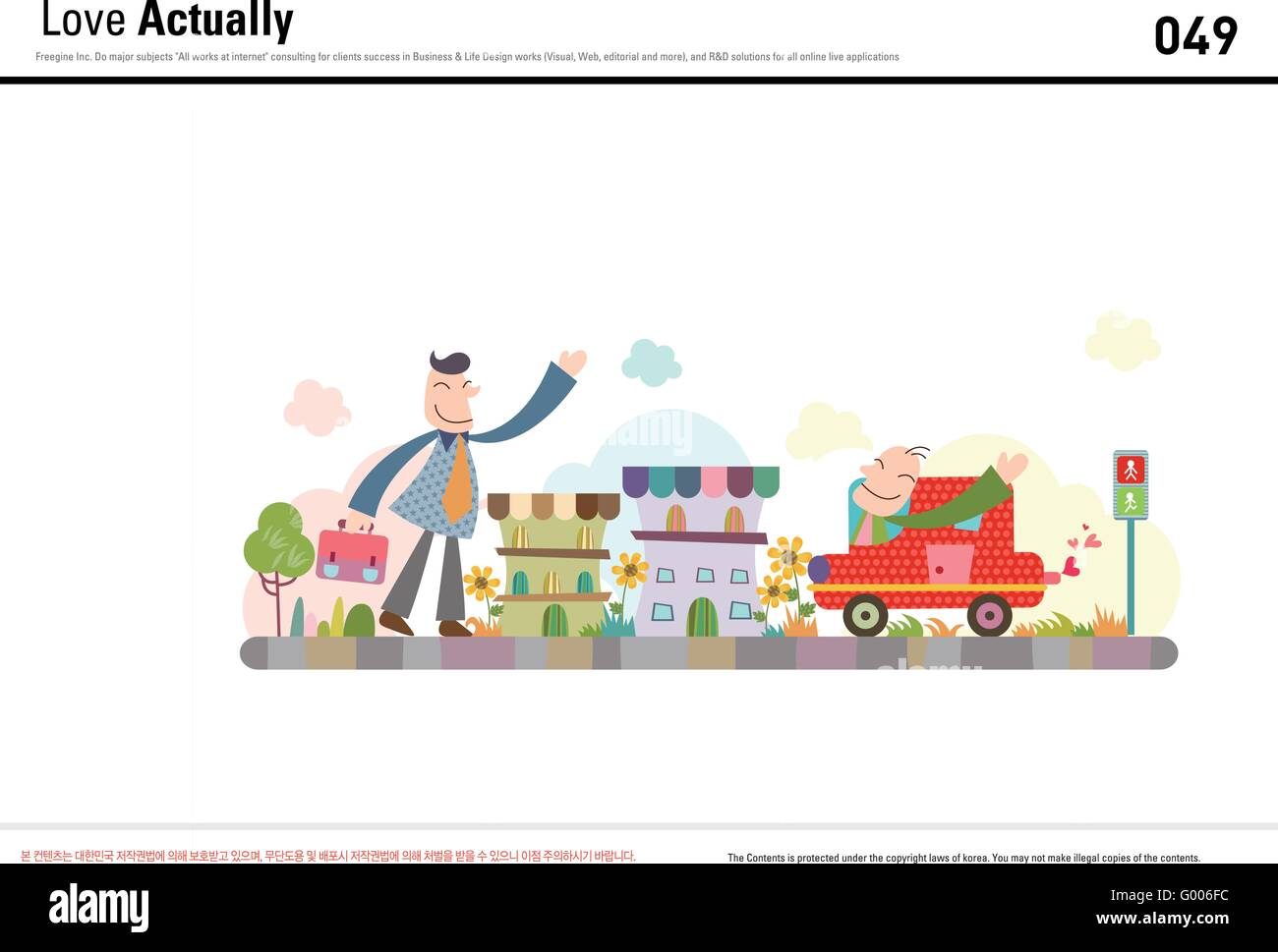 Love Actually (49 Stock Vector Image & Art - Alamy