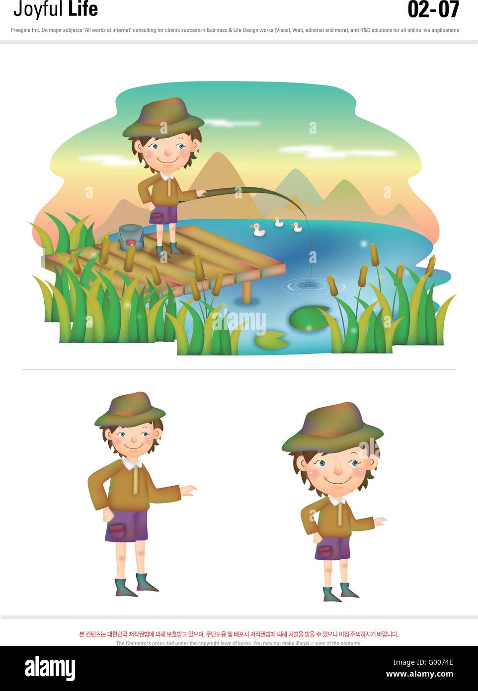 07 02 02 Stock Vector Images - Alamy