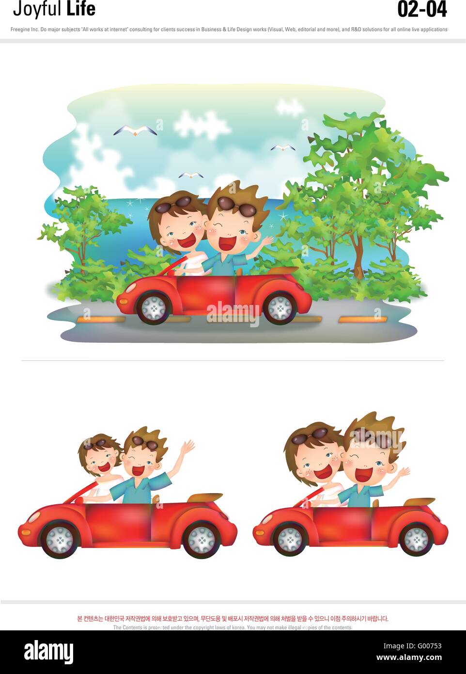 04 02 Stock Vector Images - Alamy