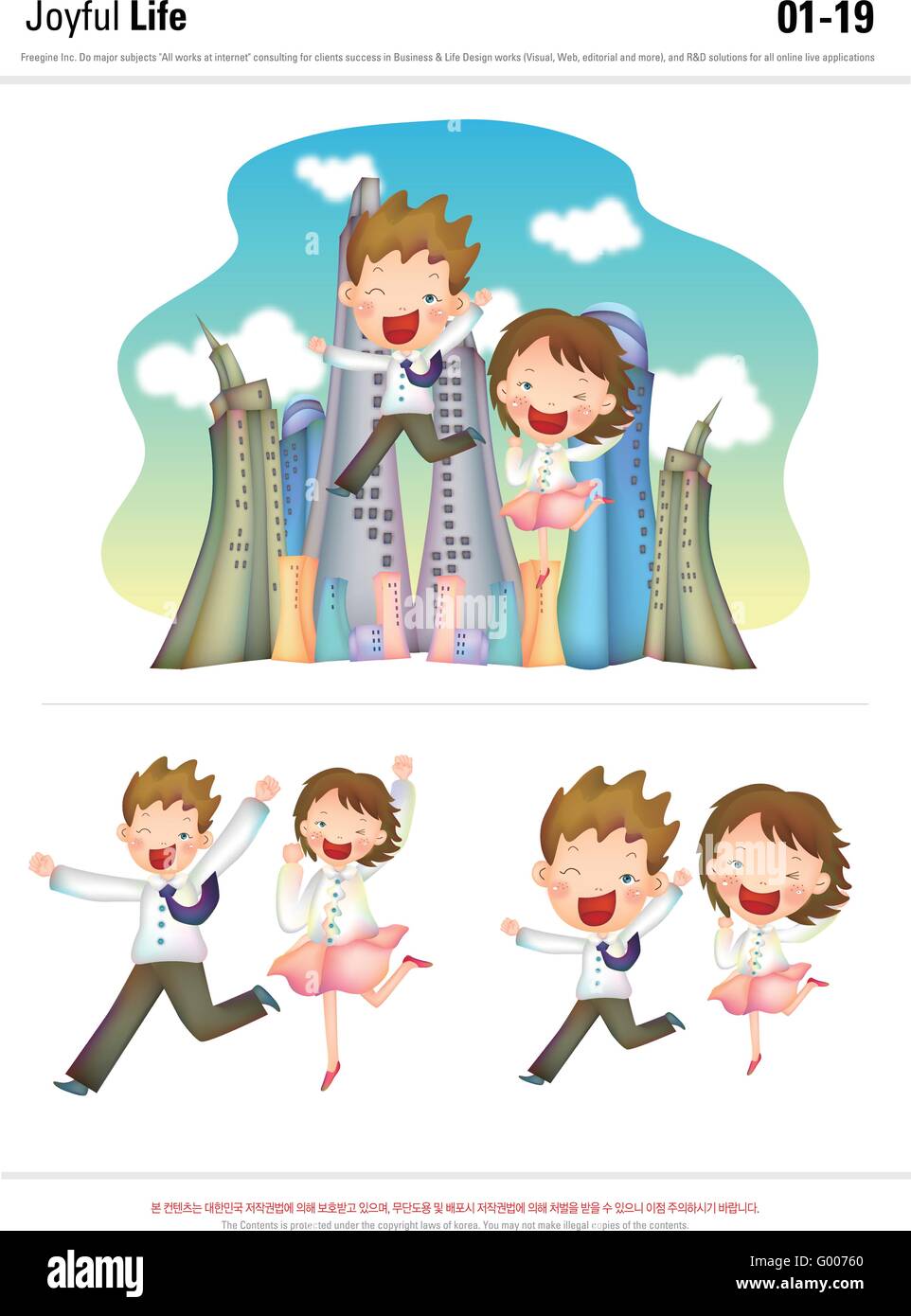 19 01 01 Stock Vector Images - Alamy