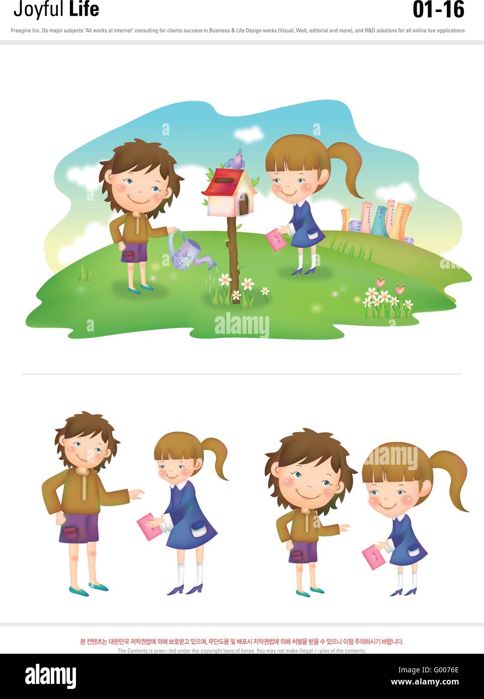 16 01 Stock Vector Images - Alamy