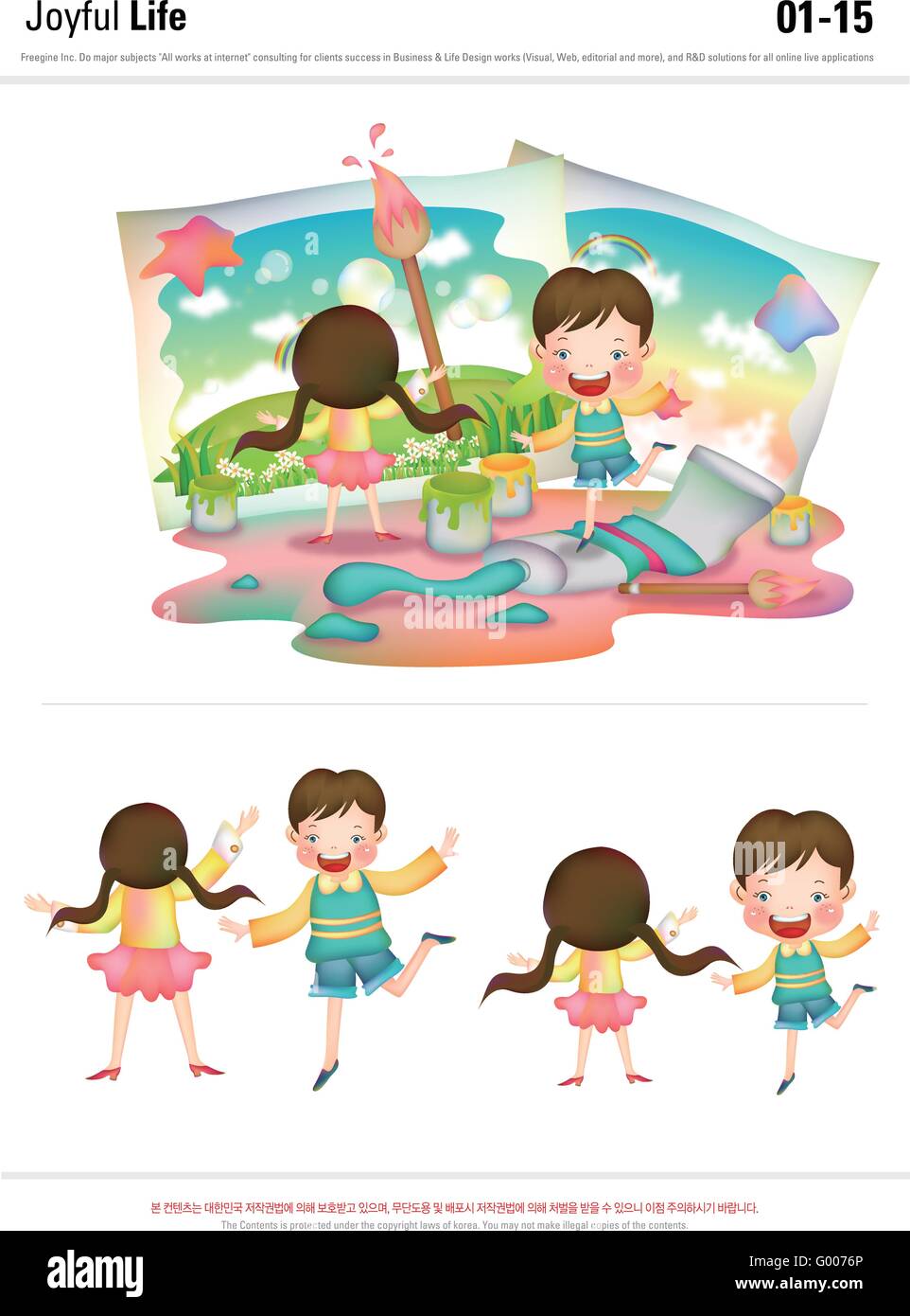 Joyful Life 01 (15 Stock Vector Image & Art - Alamy