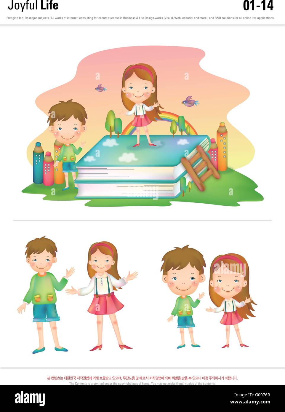 14 books Stock Vector Images - Alamy