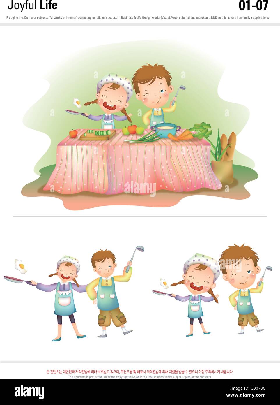 07 01 Stock Vector Images - Alamy