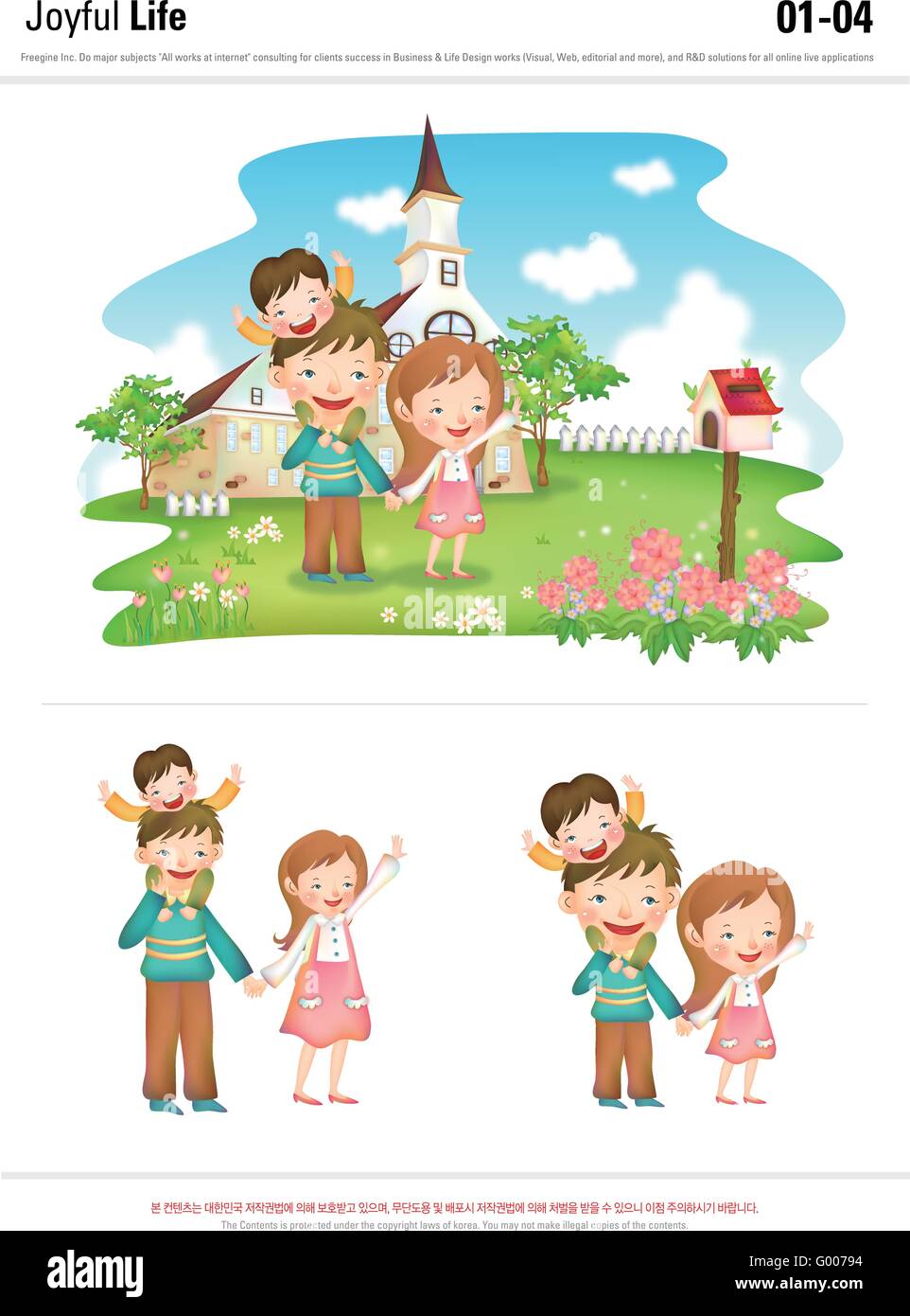 Joyful Life 01 (04 Stock Vector Image & Art - Alamy