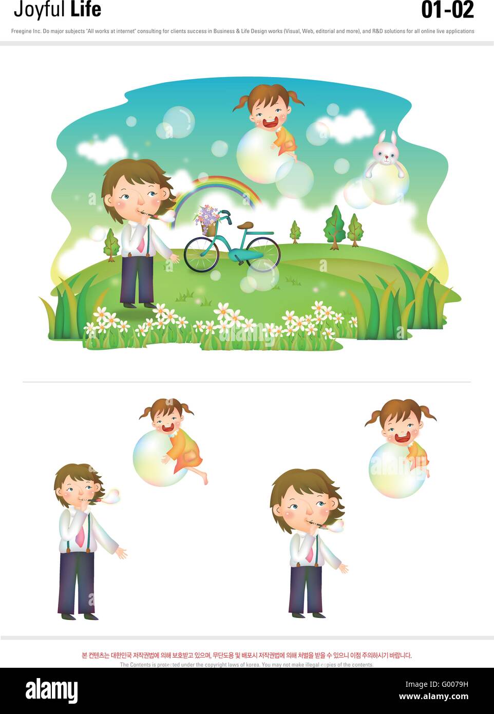 01 01 02 Stock Vector Images - Alamy