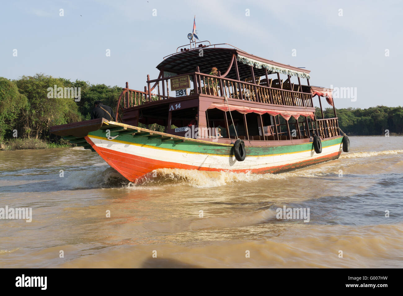 Tonle Sap Scenery Stock Photo - Alamy