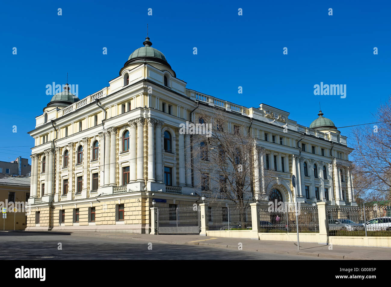 Former multi, prestigious, profitable house, Kremlin embankment, 1 ...