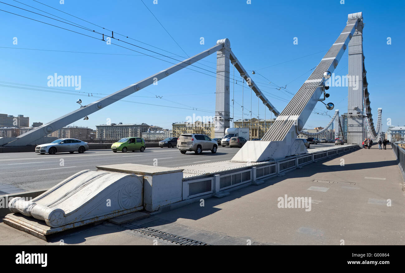View of the Krymsky Bridge, built in 1938, crosses the Moscow River and ...