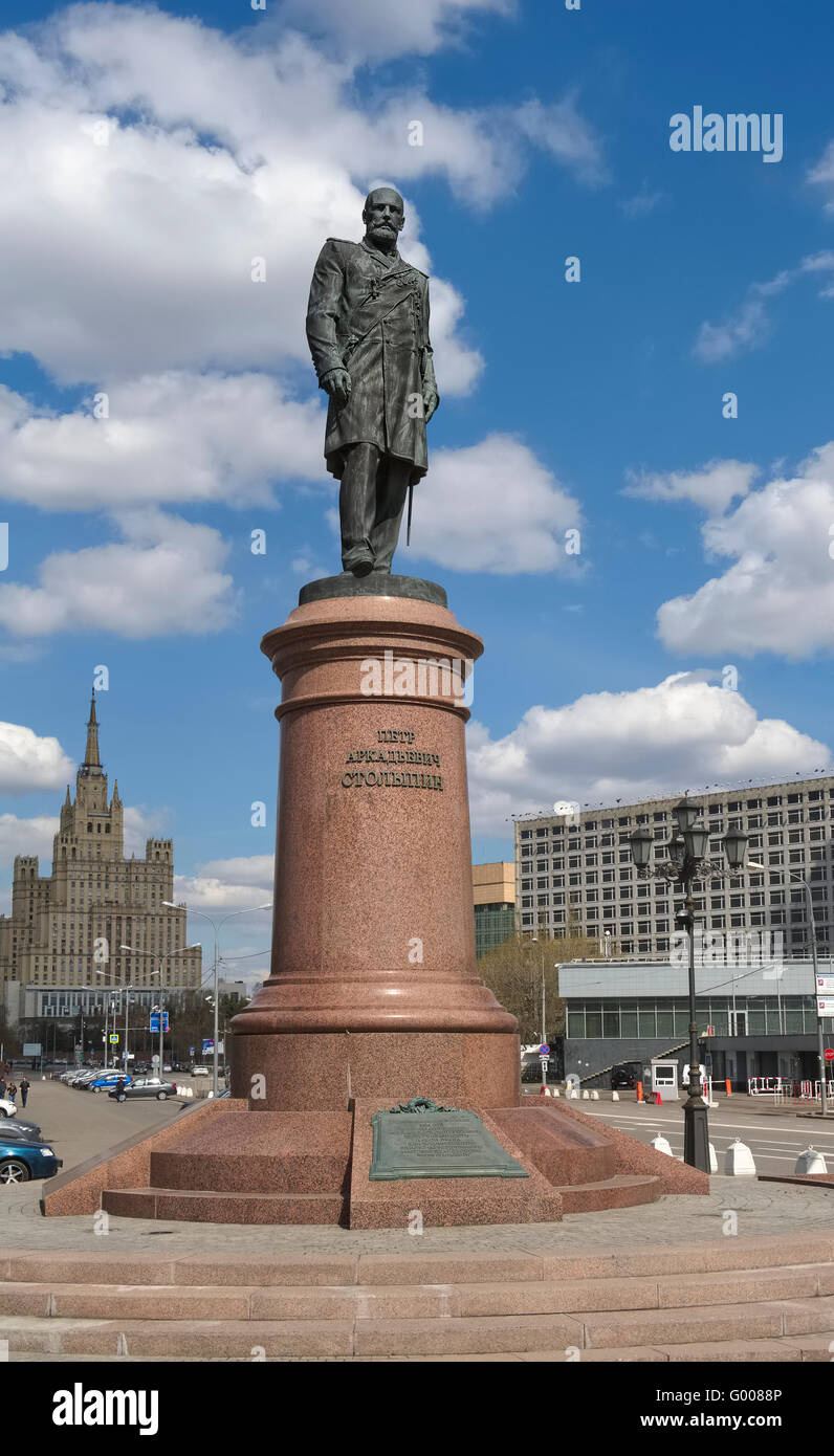 Monument statesman and reformer of the Russian Empire Pyotr Stolypin in ...