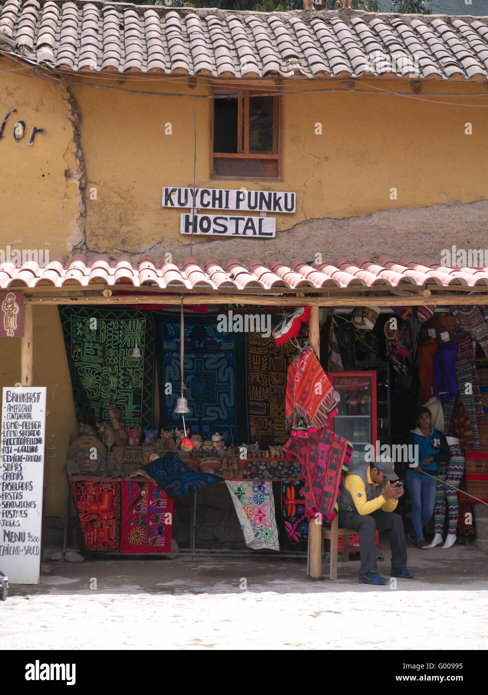 Hostel in Peru Stock Photo - Alamy