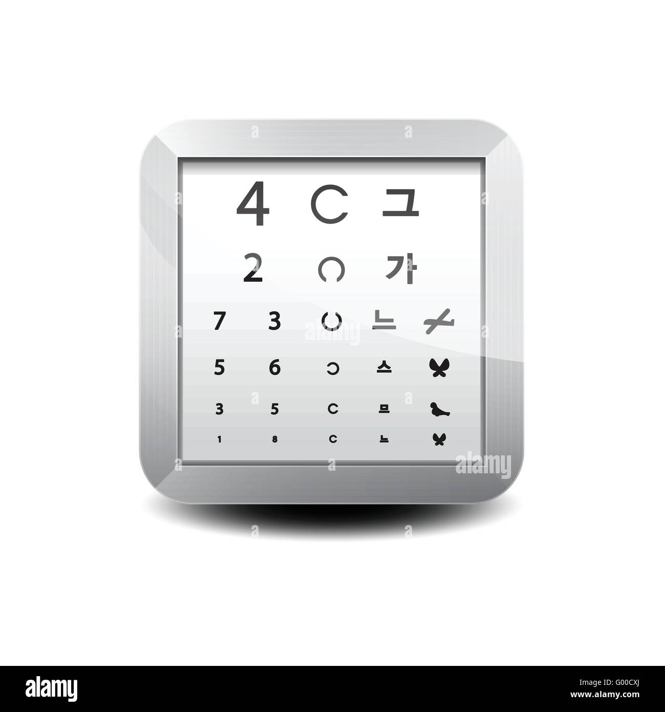 App Icon 4 Stock Vector Image & Art - Alamy