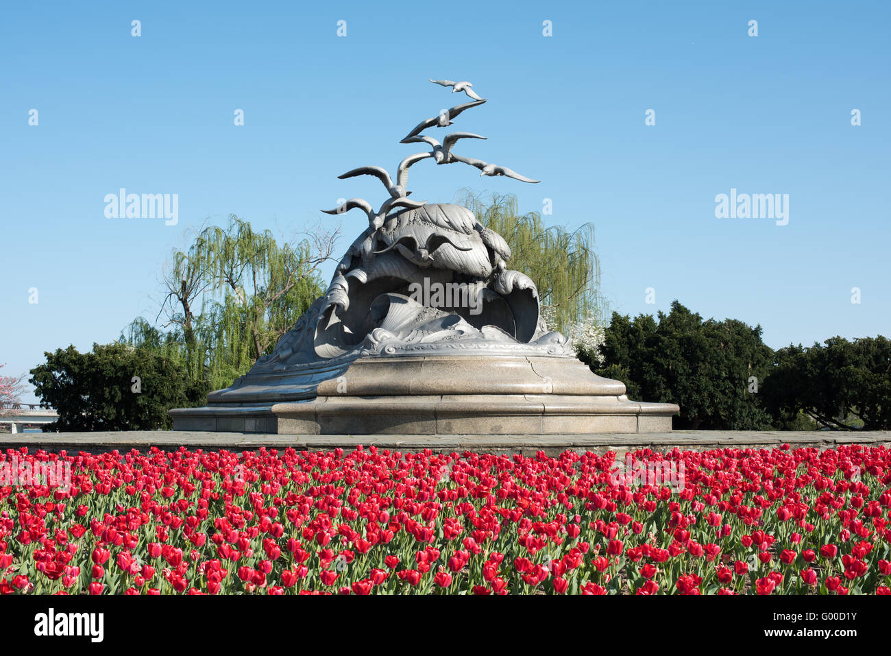 Mercantile Marine Memorial