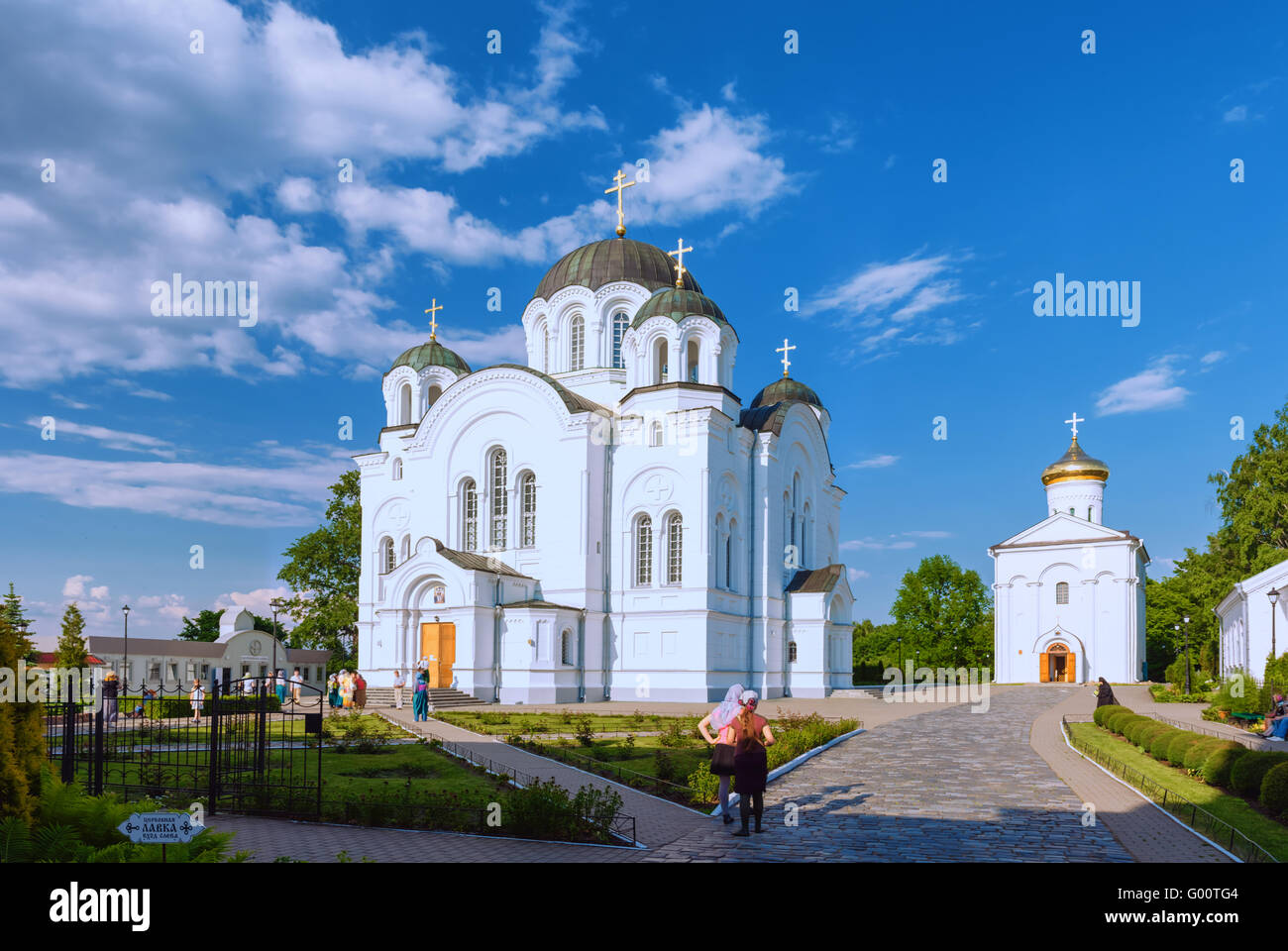 Holy Cross Cathedral Stock Photo - Alamy