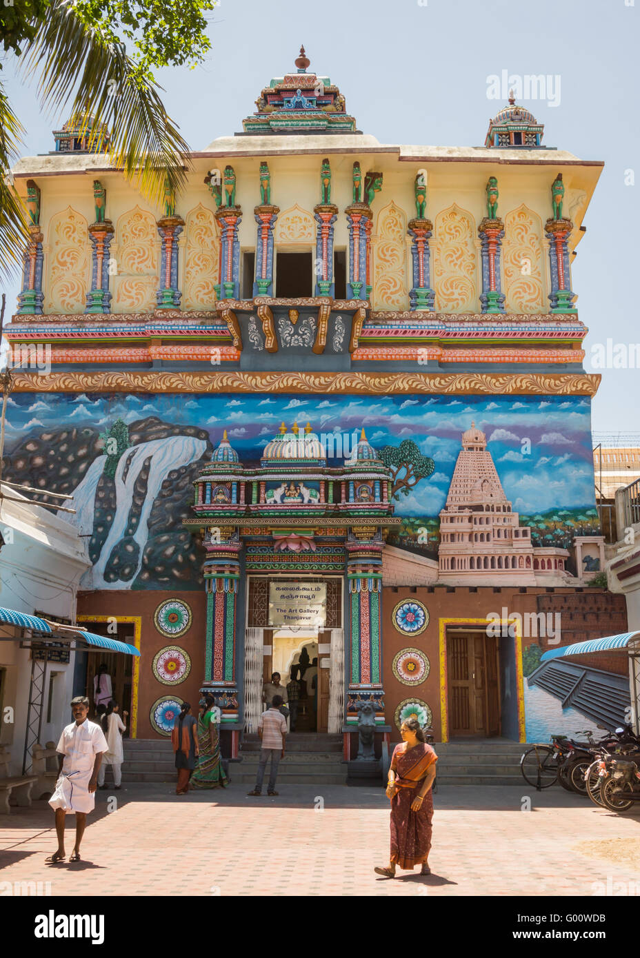 Entrance to Thanjavur Palace Stock Photo - Alamy