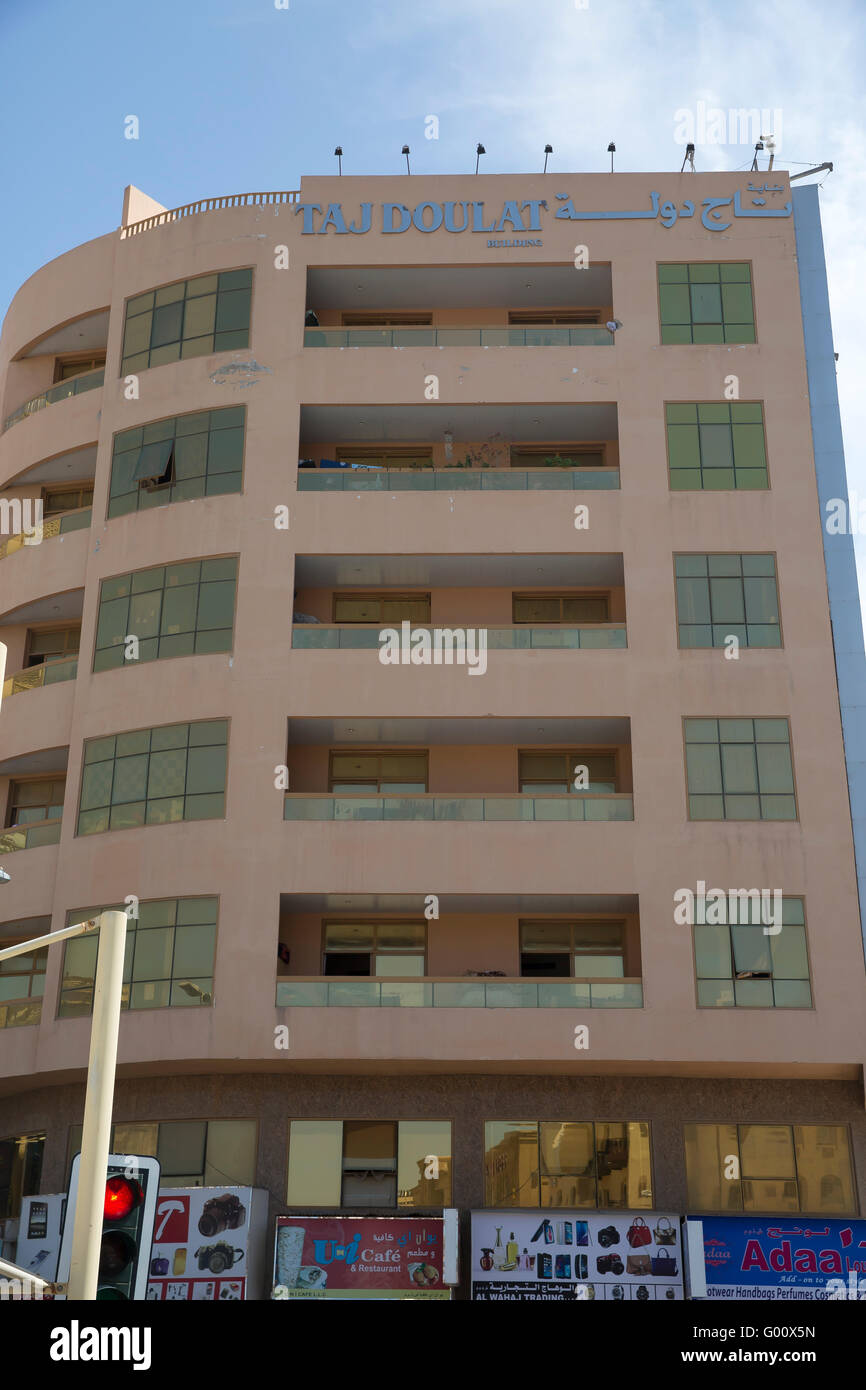 Dubai apartments buidings hi-res stock photography and images - Alamy