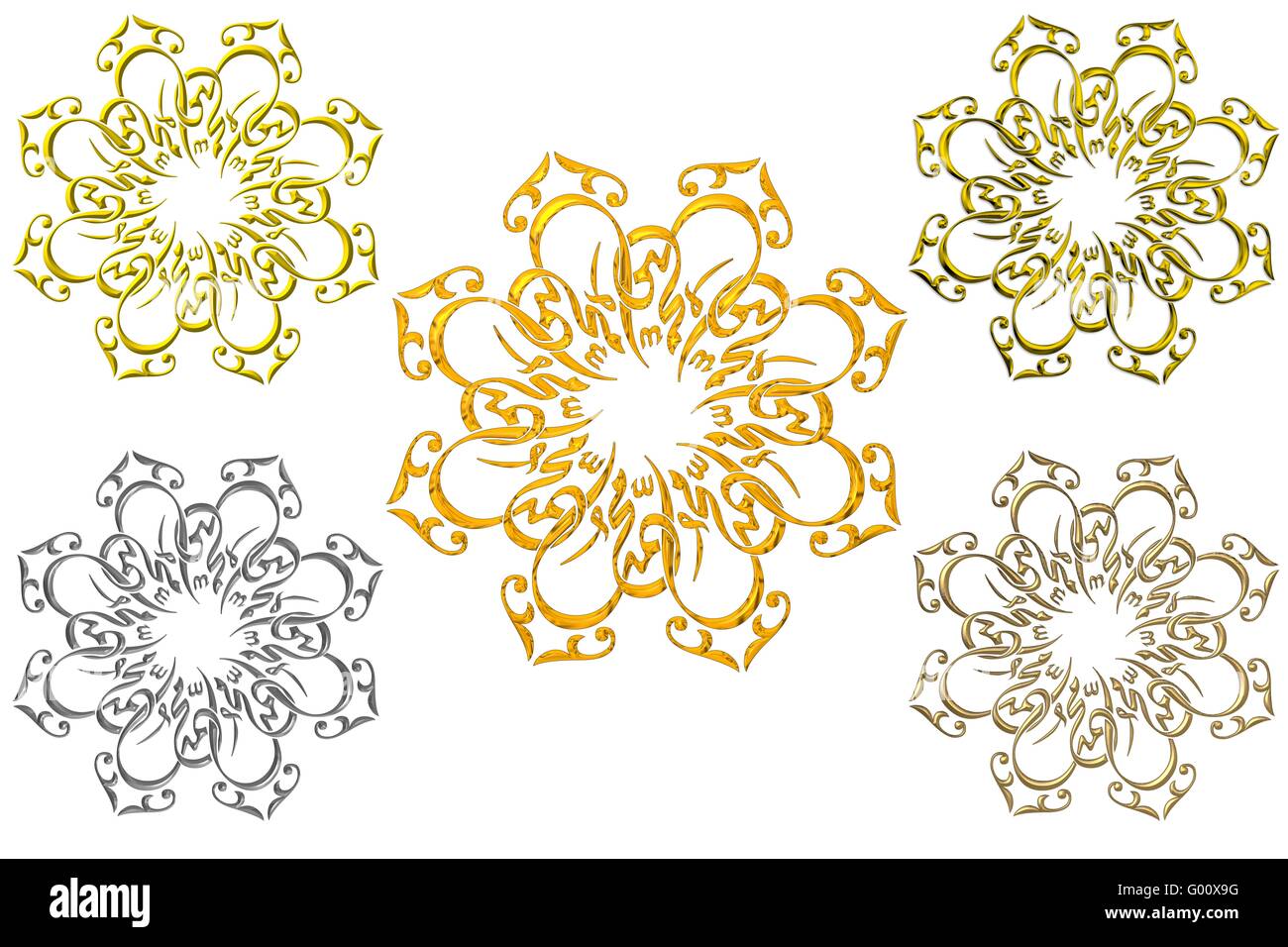 Islamic Prayer Symbol Stock Photo - Alamy