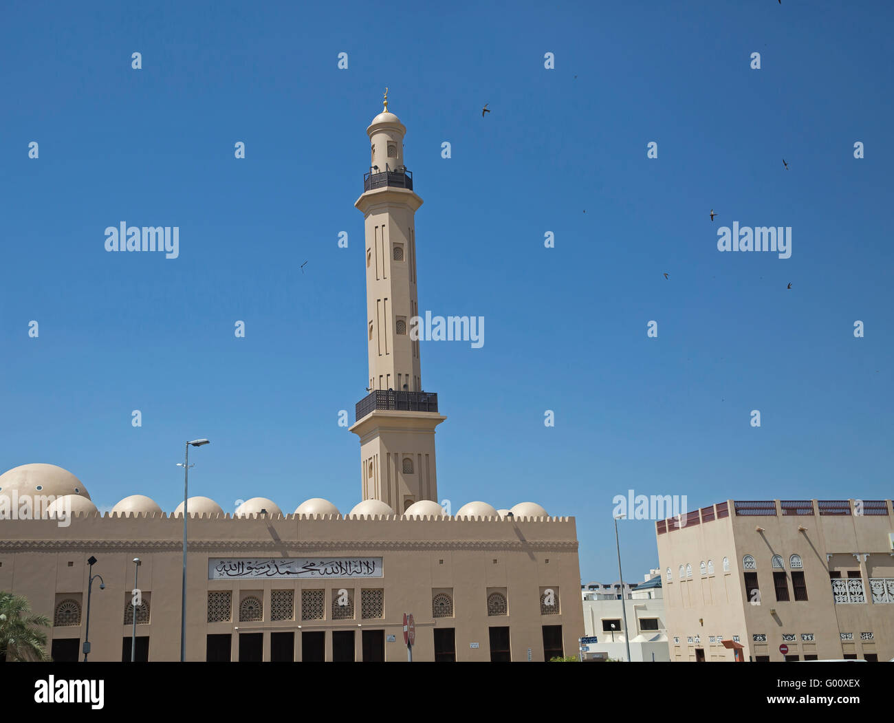 Call tallest hi-res stock photography and images - Alamy