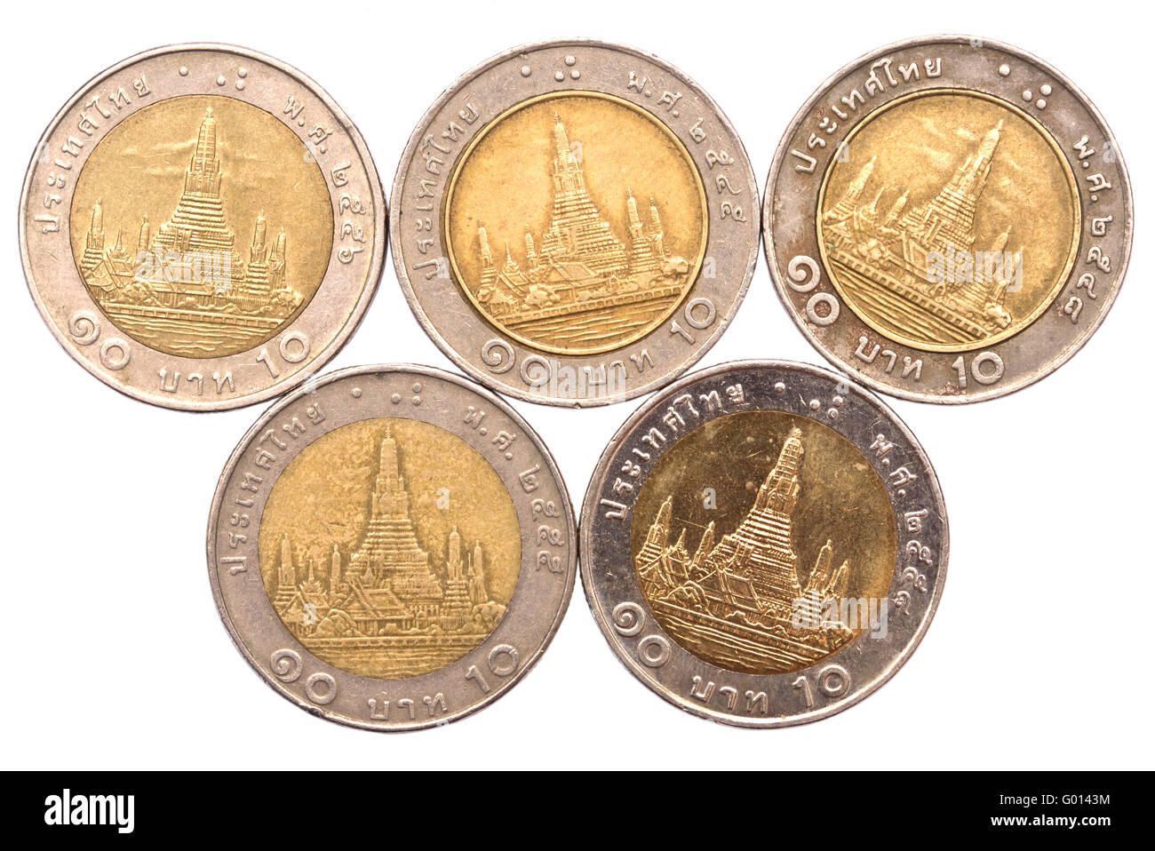 10 baht coin thailand hi-res stock photography and images - Alamy