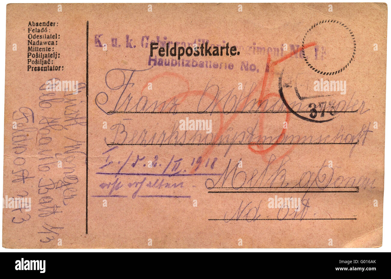 Ancient field postcard, front Stock Photo - Alamy