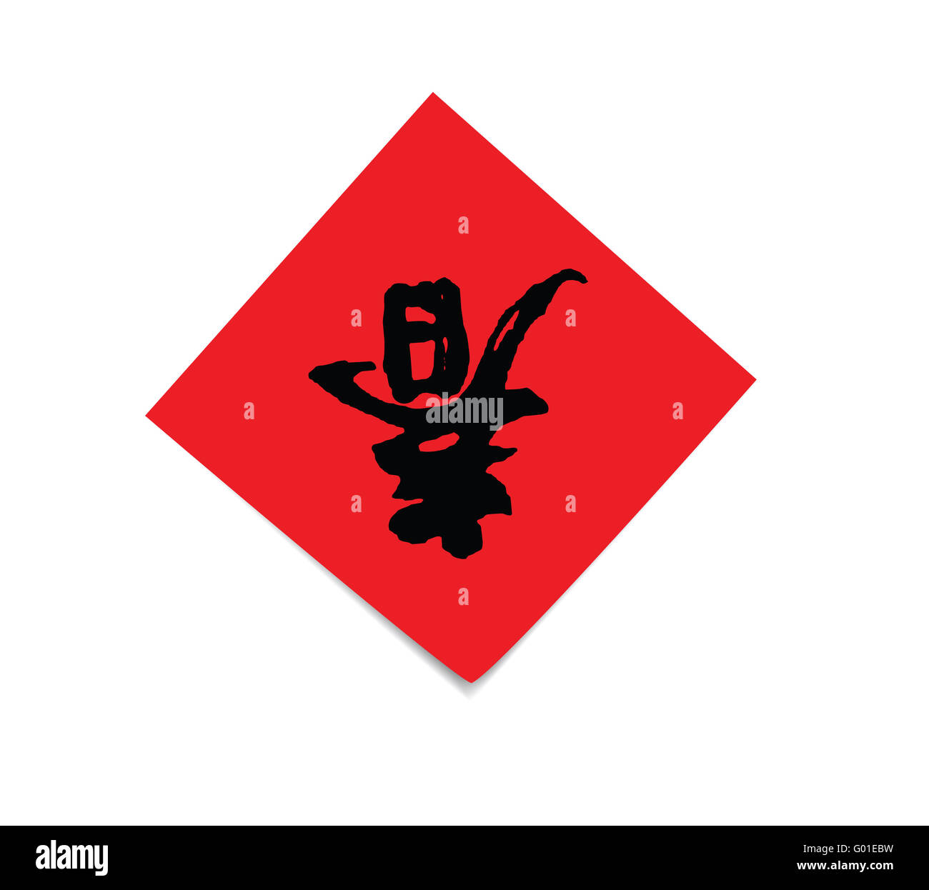 Celebrations for the chinese new year Cut Out Stock Images & Pictures ...