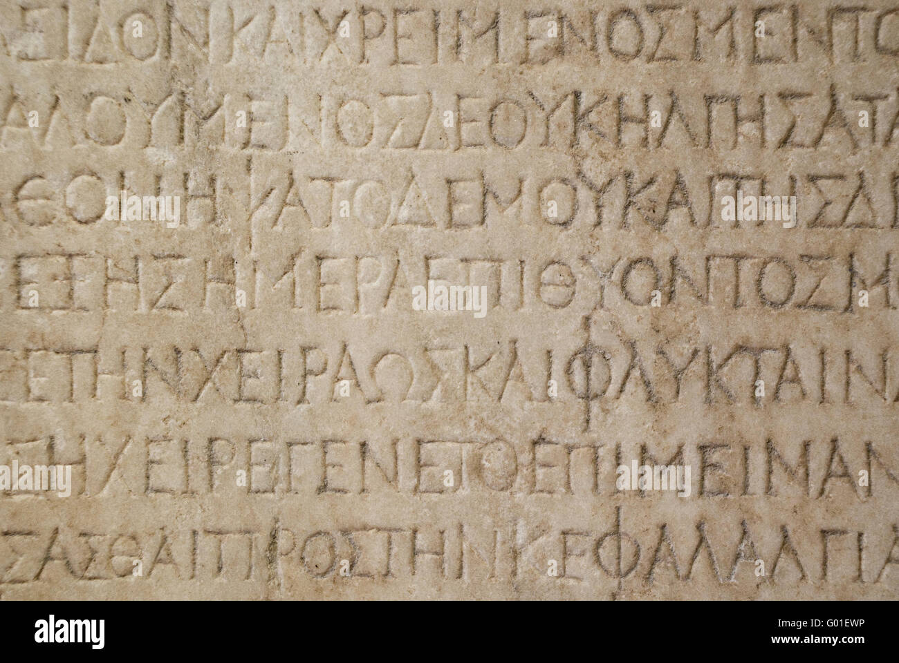 Stone background with antique Greek inscriptions Stock Photo - Alamy