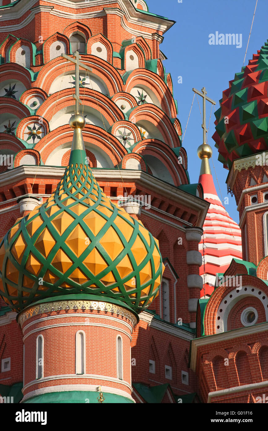 Cupolas of St. Basil's Cathedral in Red Square Stock Photo - Alamy