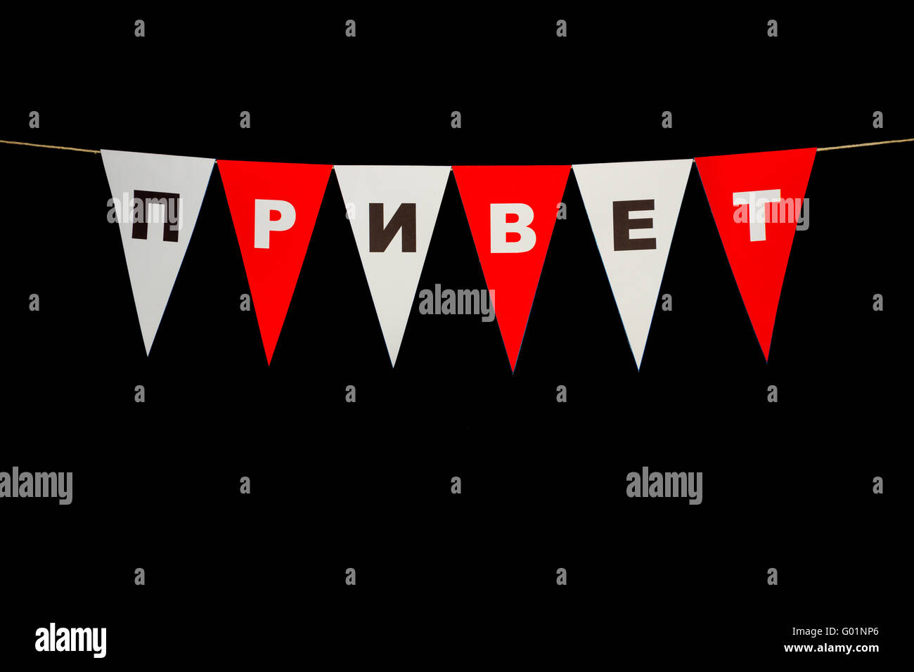 Privet in Cyrillic Russian on red and white bunting for hello welcome ...