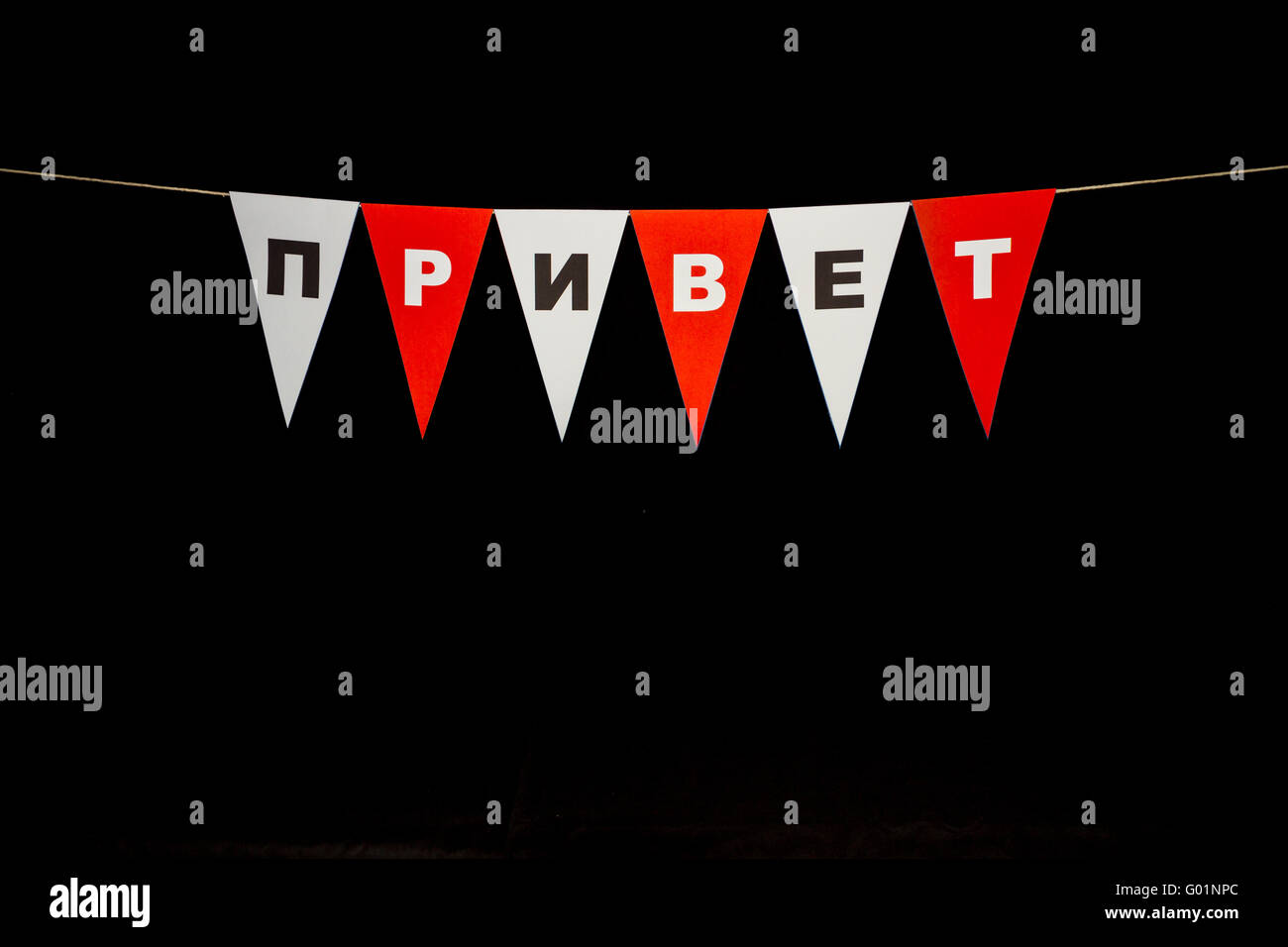Privet in Cyrillic Russian on red and white bunting for hello welcome ...