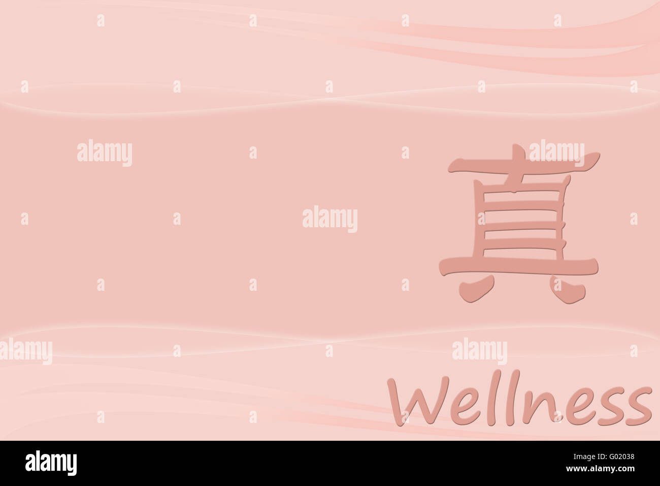 An abstract wallpaper with Zhen sign (truthfully) (Zhen sign also ...