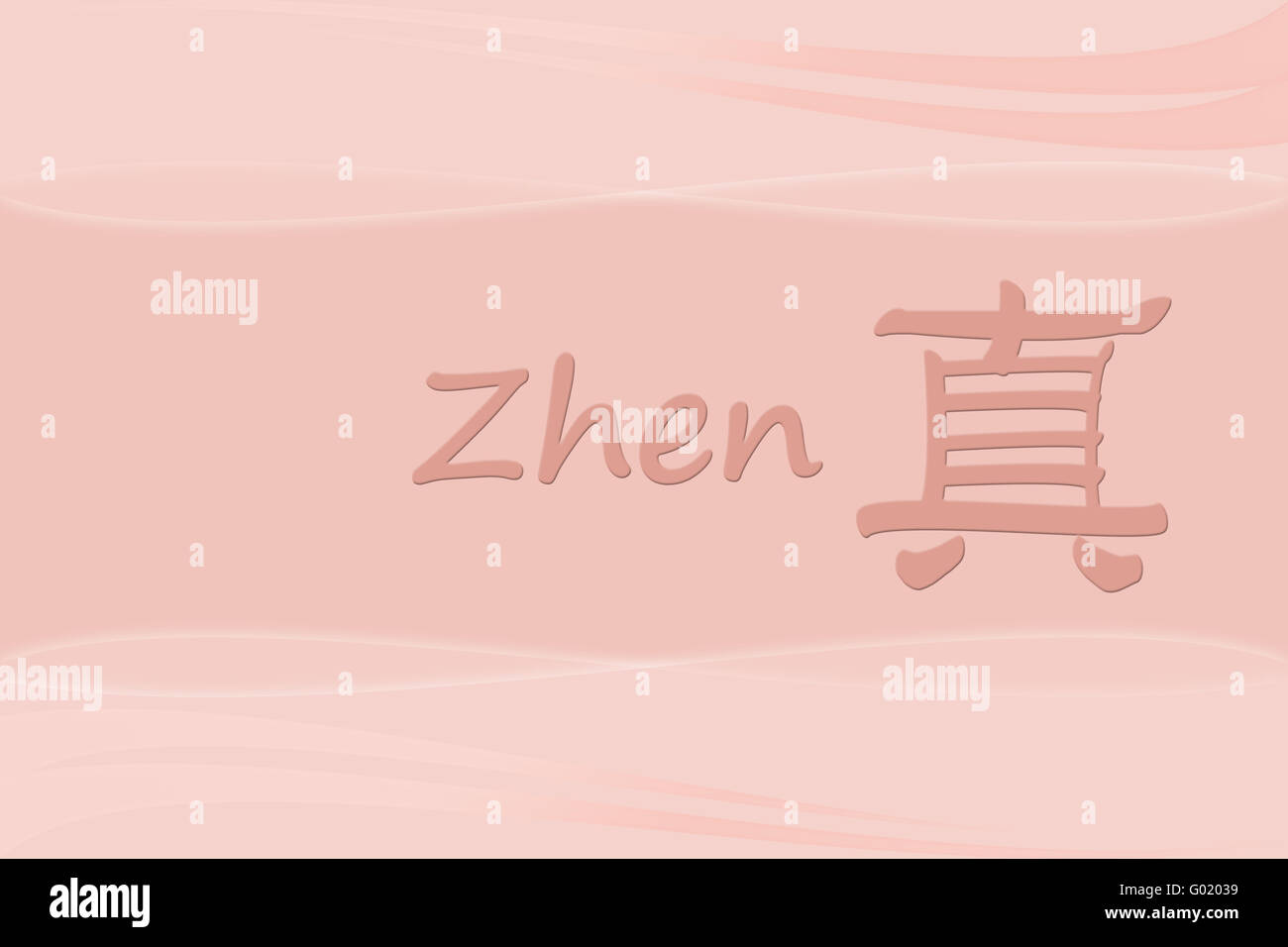 An abstract wallpaper with Zhen sign (truthfully) (Zhen sign also ...