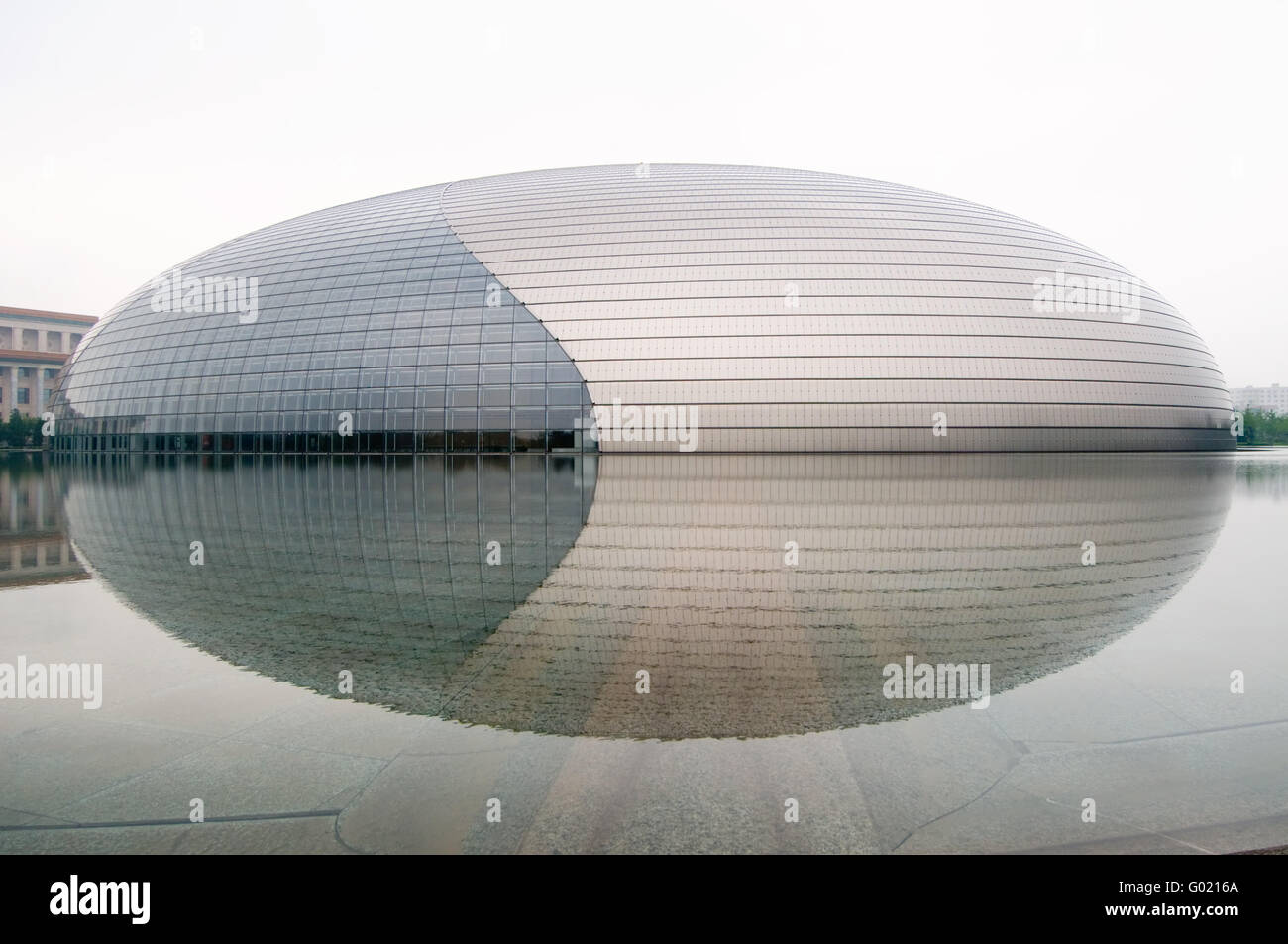 BEIJING - JULY 19: The China National Grand Theatre (National Centre ...