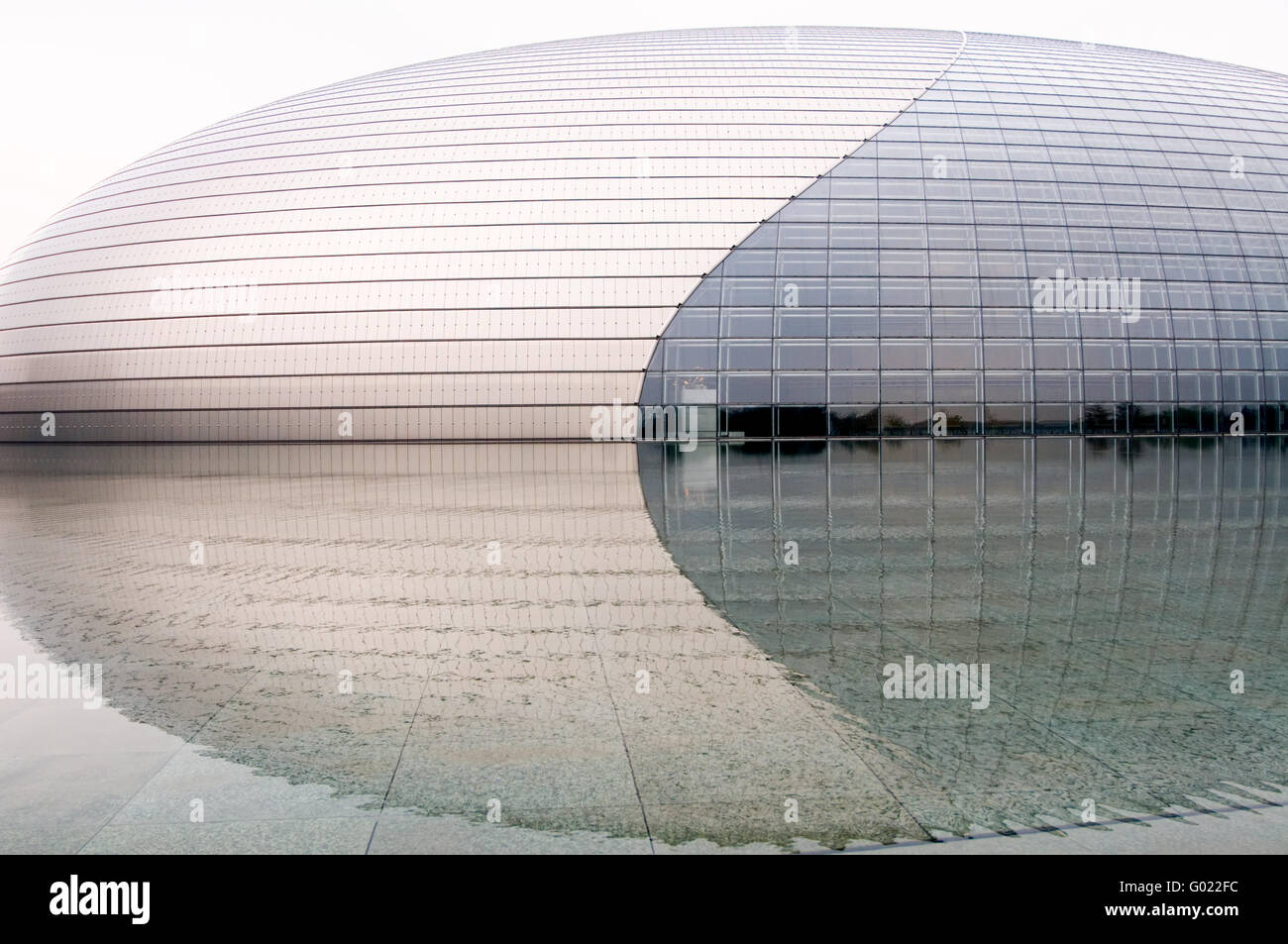 BEIJING - JULY 19: The China National Grand Theatre (National Centre ...