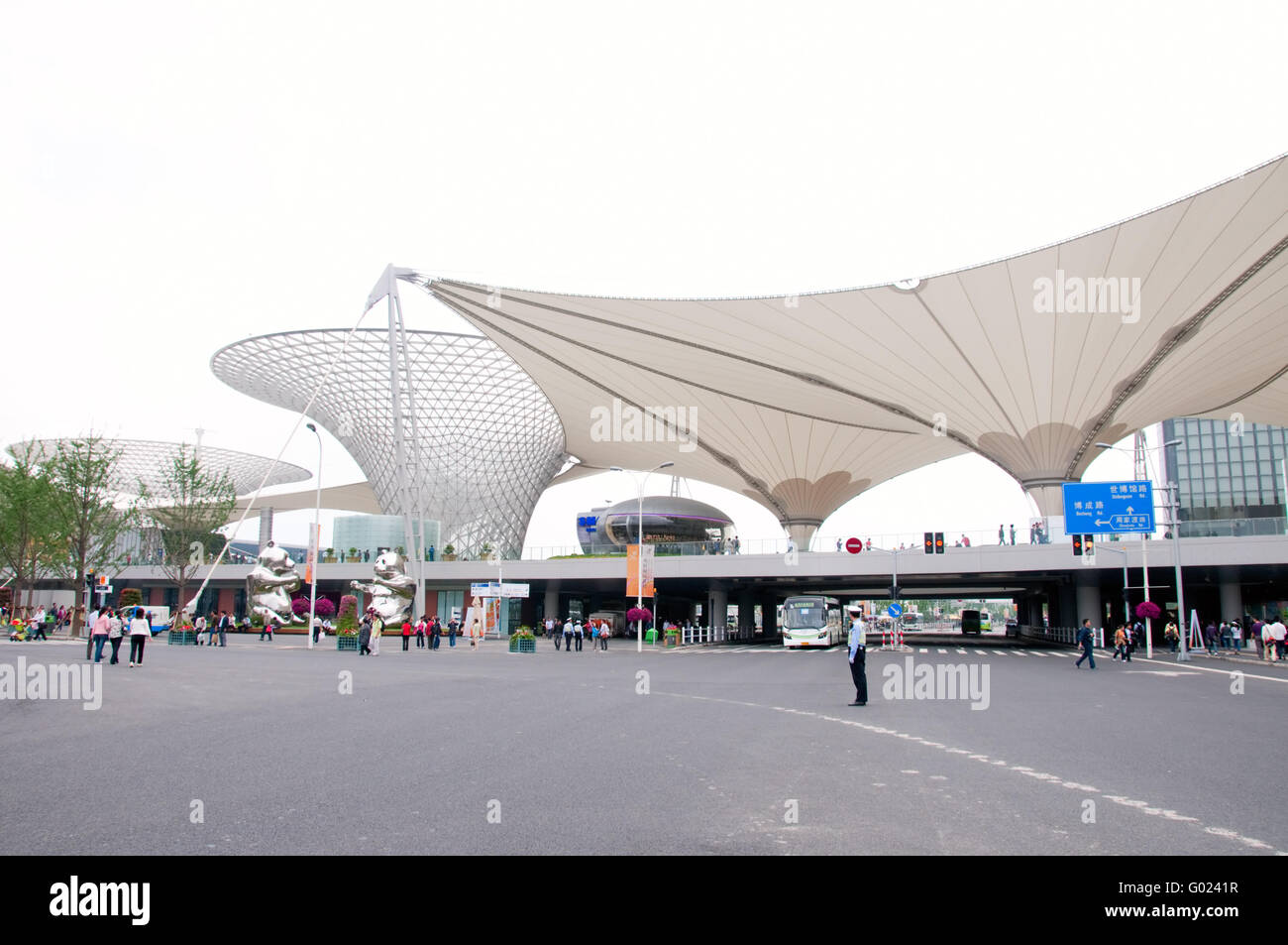 SHANGHAI - MAY 24: The giant funnel in World Exposition on May 24 Stock ...