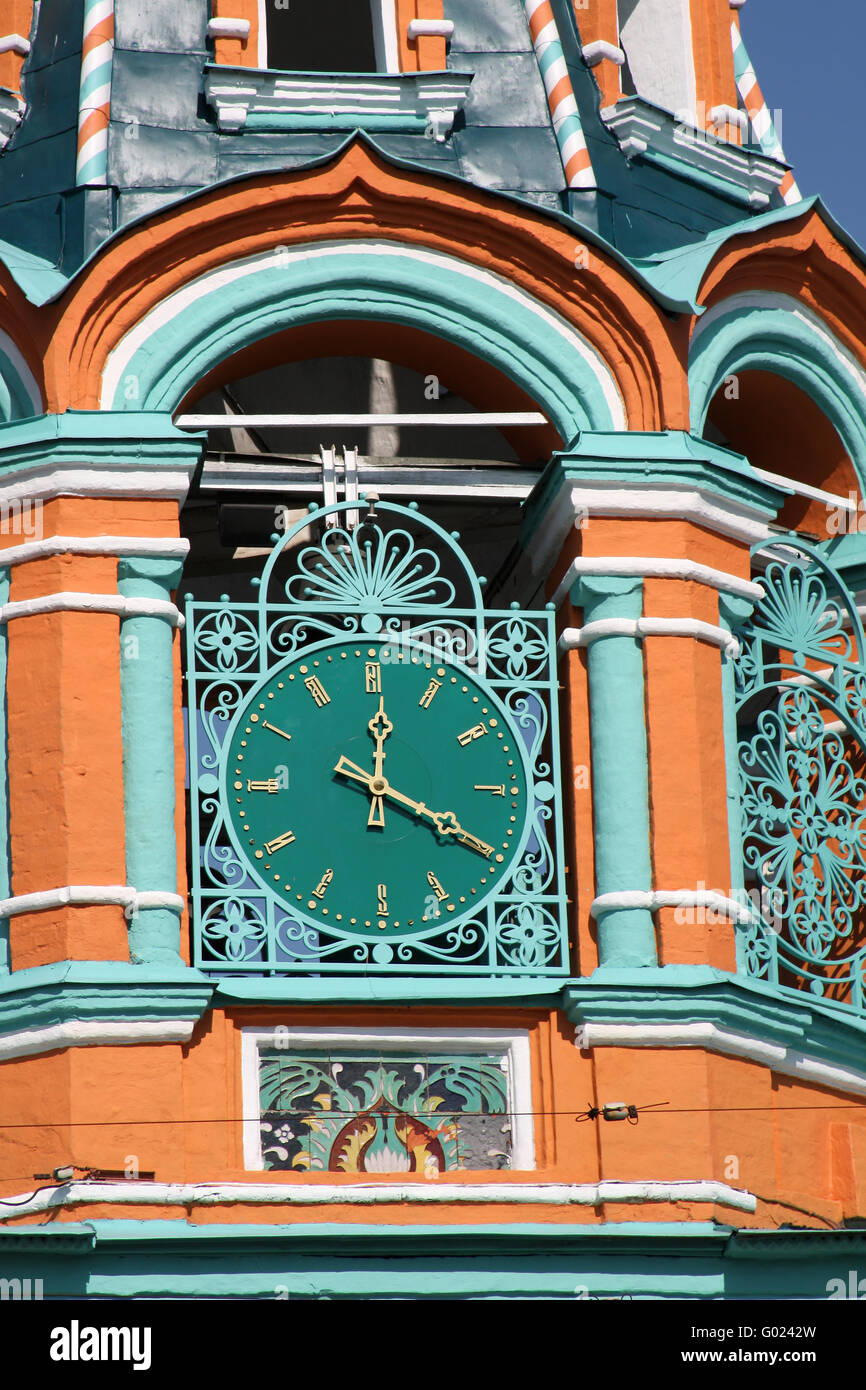 Orthodox Church in russian baroque style. Clock in the bell tower Stock ...