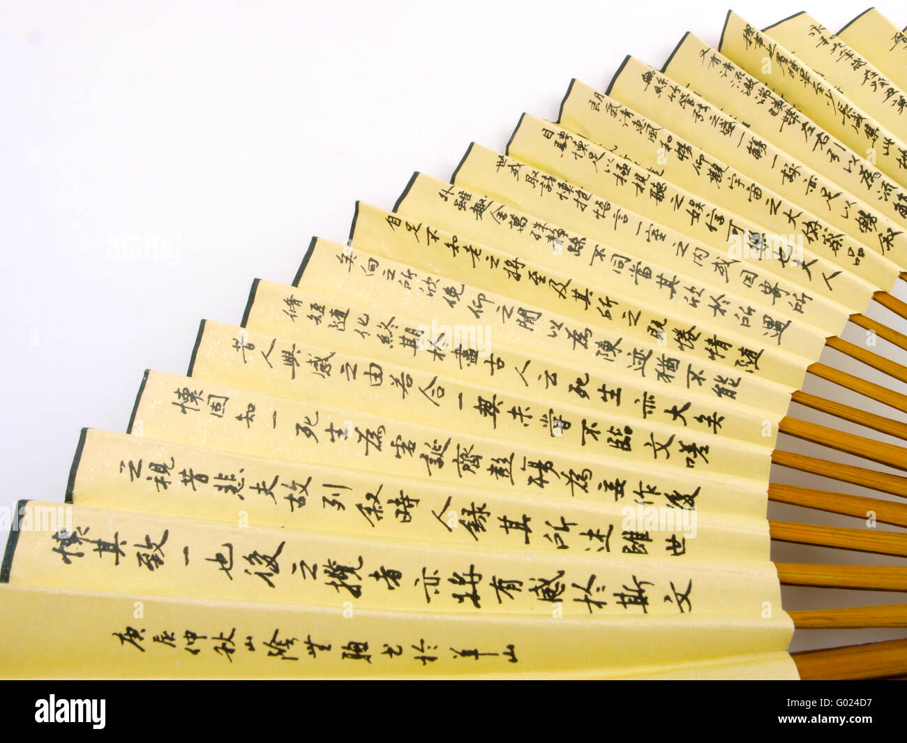 traditional Chinese fan. Close up on white background Stock Photo - Alamy
