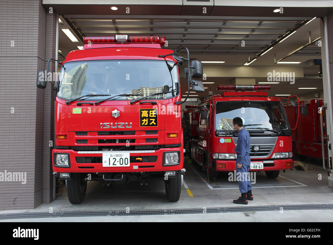 Tokio fire department hi-res stock photography and images - Alamy